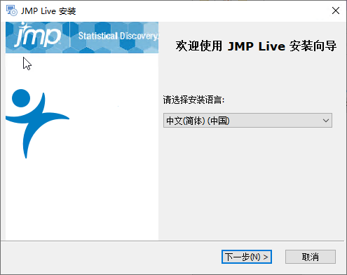 JMP Live 安装帮助